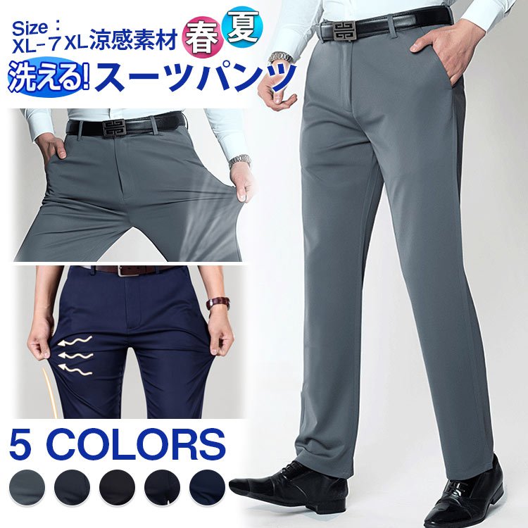 so-mocoオンラインストア