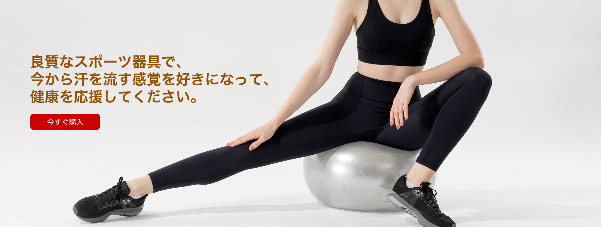 hao-shan オンラインストア