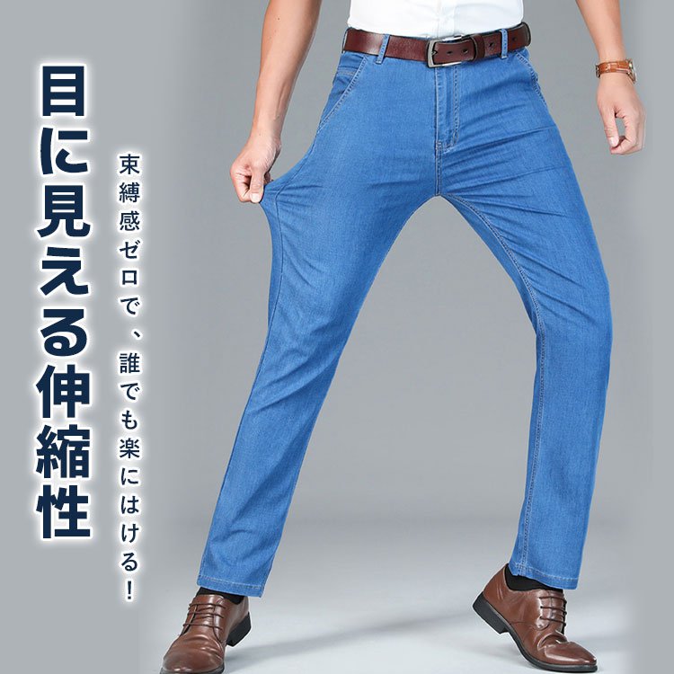 so-mocoオンラインストア