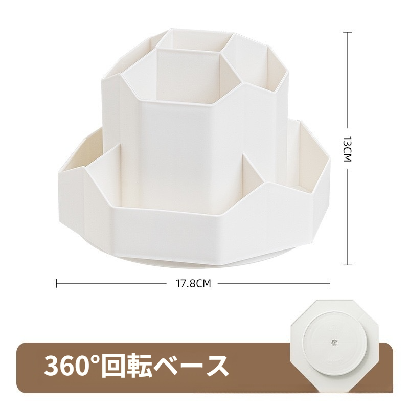 多機能デスクトップオーガナイザー-viikoom