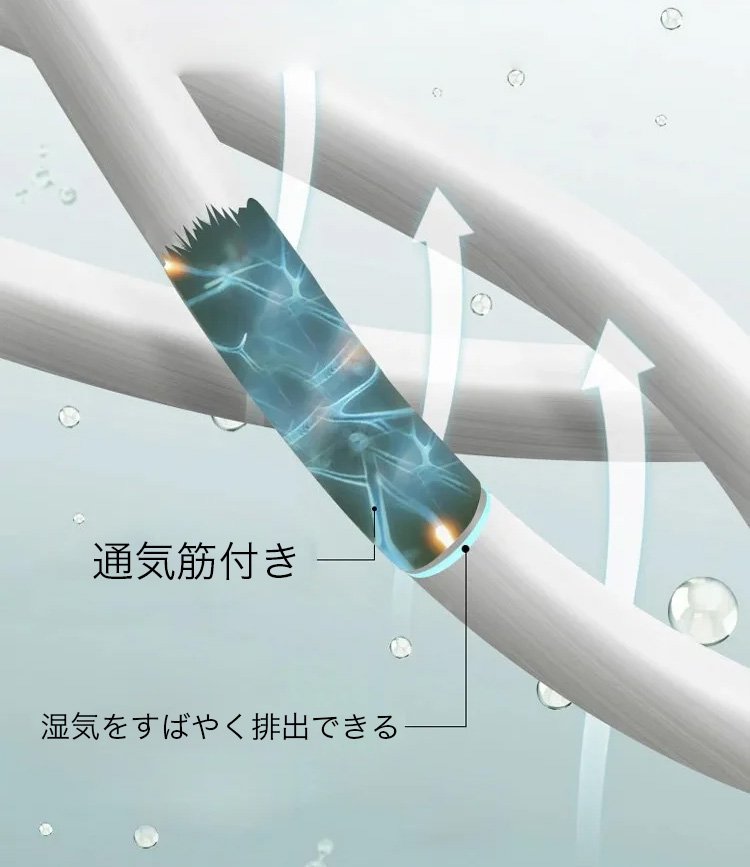 ストレッチパンツ-so-mocoオンラインストア